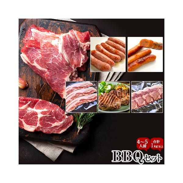 あぐー豚 高級 BBQセット の紹介誕生日 パーティー ゴールデンウイーク 休み 長期休暇 の BBQ グランピング 年末年始 など特別な日やご褒美のスペシャルなひと時におススメの おいしい ご馳走 グルメ。 豚肉 の旨味が違う！旨味が3倍...