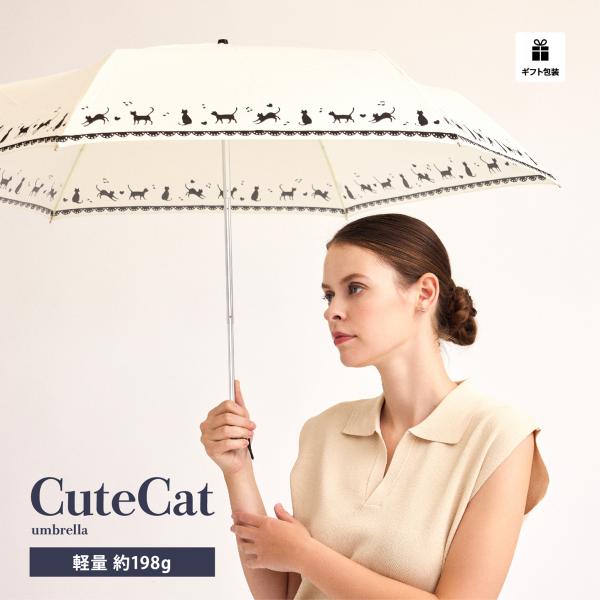 【発売日：2023年01月18日】こちらの商品は無料でラッピング、誕生日や母の日メッセージカードをお付けしております。ご希望の方は恐れ入りますが、オプションより必要事項をお選びいただければ幸いです。・かわいい猫柄5色展開。・使いやすい、合わ...