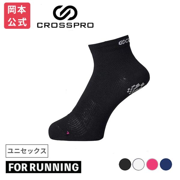 サイズ： 22-24cm、24-26cmカラー：ブラック、ホワイト、ストロベリー素材：ポリエステル、ナイロン、ポリウレタン生産国：日本商品説明：【DRYFAST※】吸水速乾性に非常に優れたY字型異形断面のポリエステル素材「DRYFAST※」...