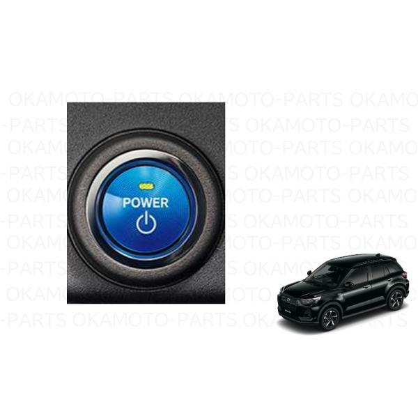 ※取寄せ商品になります。  (ご注文後のキャンセルは不可となります。)　メーカー在庫状況によって　発送にお時間を頂く場合がございます。　※一定期間販売後、予告なく　生産終了の場合がございます。[純正品番]０８１６１ーＫ９００２[ダイハツ純正...