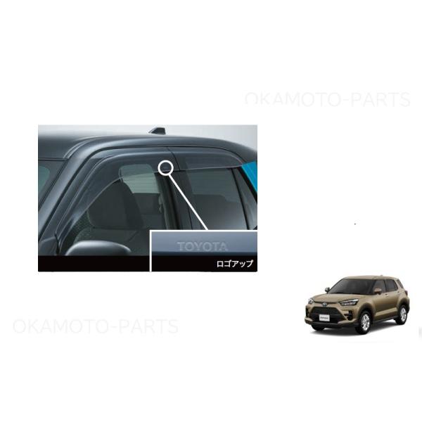 ※取寄せ商品になります。  (ご注文後のキャンセルは不可となります。)　メーカー在庫状況によって　発送にお時間を頂く場合がございます。　※一定期間販売後、予告なく　生産終了の場合がございます。[純正品番]０８１６２ーＢ１０６０(旧品番　08...