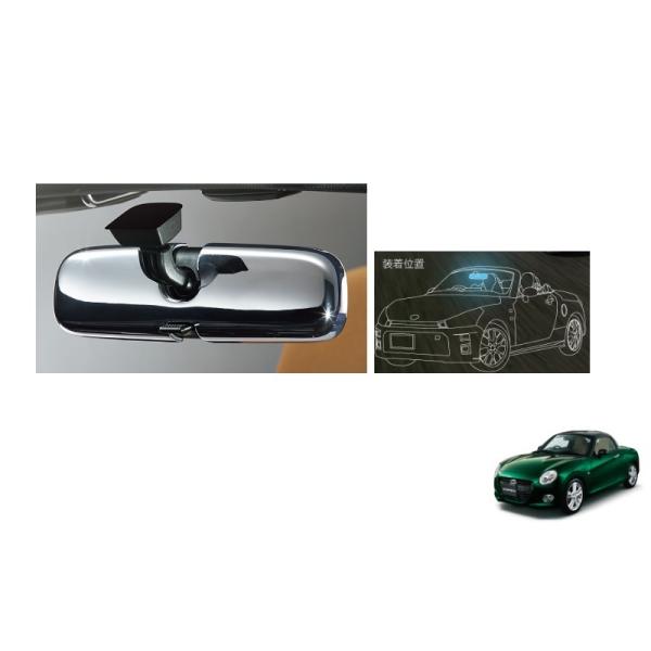 ※取寄せ商品になります。  (ご注文後のキャンセルは不可となります。)　メーカー在庫状況によって　発送にお時間を頂く場合がございます。　※一定期間販売後、予告なく　生産終了の場合がございます。[純正品番]０８１６８ーＫ２０１３ [ダイハツ純...