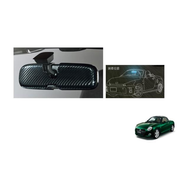 ※取寄せ商品になります。  (ご注文後のキャンセルは不可となります。)　メーカー在庫状況によって　発送にお時間を頂く場合がございます。　※一定期間販売後、予告なく　生産終了の場合がございます。[純正品番]０８１６８ーＫ２０１４ [ダイハツ純...