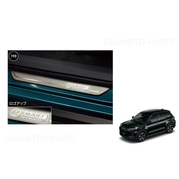 ※取寄せ商品になります。  (ご注文後のキャンセルは不可となります。)　メーカー在庫状況によって　発送にお時間を頂く場合がございます。　※一定期間販売後、予告なく　生産終了の場合がございます。[純正品番]０８２６０ーＫ１００６[ダイハツ純正...