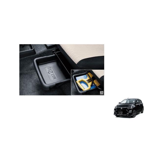 ※取寄せ商品になります。  (ご注文後のキャンセルは不可となります。)　メーカー在庫状況によって　発送にお時間を頂く場合がございます。　※一定期間販売後、予告なく　生産終了の場合がございます。[純正品番]０８２６２ーＫ２０１２ [ダイハツ純...