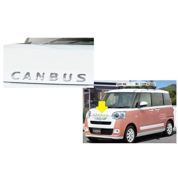 ※取寄せ商品になります。  (ご注文後のキャンセルは不可となります。)　メーカー在庫状況によって　発送にお時間を頂く場合がございます。　※一定期間販売後、予告なく　生産終了の場合がございます。[純正品番]０８２７０−Ｋ２０４７ [ダイハツ純...