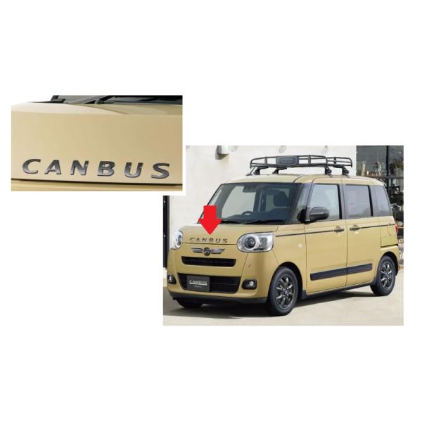 ※取寄せ商品になります。  (ご注文後のキャンセルは不可となります。)　メーカー在庫状況によって　発送にお時間を頂く場合がございます。　※一定期間販売後、予告なく　生産終了の場合がございます。[純正品番]０８２７０−Ｋ２０４８ [ダイハツ純...