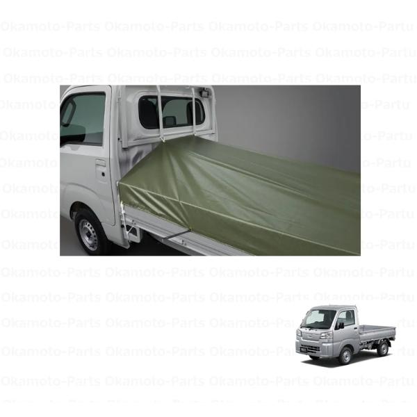 ※取寄せ商品になります。  (ご注文後のキャンセルは不可となります。)　メーカー在庫状況によって　発送にお時間を頂く場合がございます。　※一定期間販売後、予告なく　生産終了の場合がございます。[純正品番]０８３００ーＫ５０４３(シート)０８...