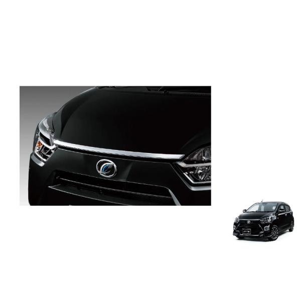 ※取寄せ商品になります。  (ご注文後のキャンセルは不可となります。)　メーカー在庫状況によって　発送にお時間を頂く場合がございます。　※一定期間販売後、予告なく　生産終了の場合がございます。[純正品番]０８４００−Ｋ２２０８ [ダイハツ純...