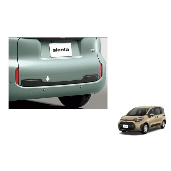 ※取寄せ商品になります。  (ご注文後のキャンセルは不可となります。)　メーカー在庫状況によって　発送にお時間を頂く場合がございます。　※一定期間販売後、予告なく　生産終了の場合がございます。[純正品番]０８４０５−５２０４０(08405-...