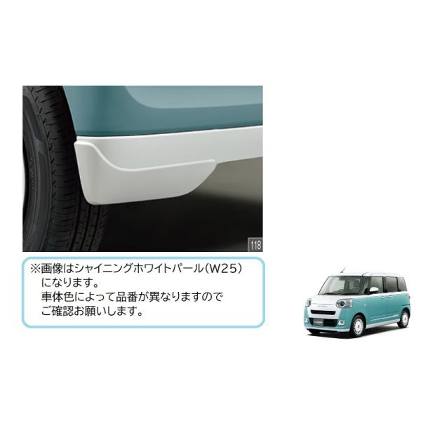 ※取寄せ商品になります。  (ご注文後のキャンセルは不可となります。)　メーカー在庫状況によって　発送にお時間を頂く場合がございます。　※一定期間販売後、予告なく　生産終了の場合がございます。[純正品番]０８４１２ーＫ２０４８ーＣ０ [ダイ...
