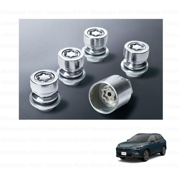 ※取寄せ商品になります。  (ご注文後のキャンセルは不可となります。)　メーカー在庫状況によって　発送にお時間を頂く場合がございます。　※一定期間販売後、予告なく　生産終了の場合がございます。[純正品番]０８４５６−００２６０ [トヨタ純正...