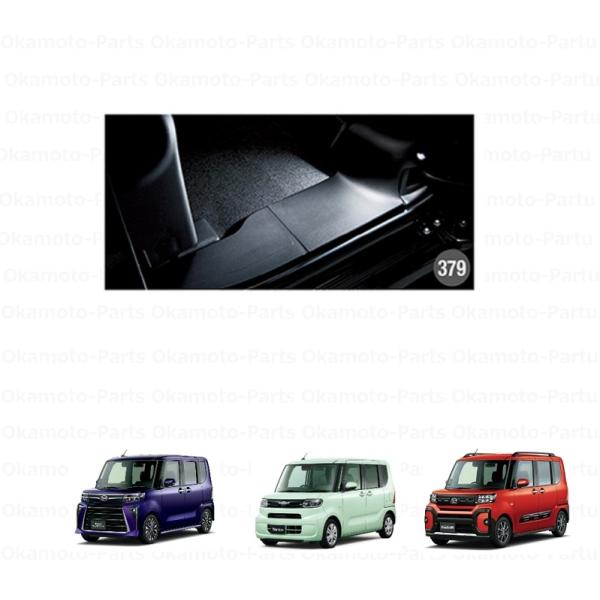 ※取寄せ商品になります。  (ご注文後のキャンセルは不可となります。)　メーカー在庫状況によって　発送にお時間を頂く場合がございます。　※一定期間販売後、予告なく　生産終了の場合がございます。[純正品番]０８５２２−Ｋ２００５[ダイハツ純正...