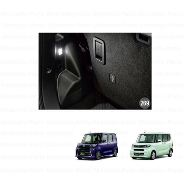 ※取寄せ商品になります。  (ご注文後のキャンセルは不可となります。)　メーカー在庫状況によって　発送にお時間を頂く場合がございます。　※一定期間販売後、予告なく　生産終了の場合がございます。[純正品番]０８５２７−Ｋ２０１６[ダイハツ純正...