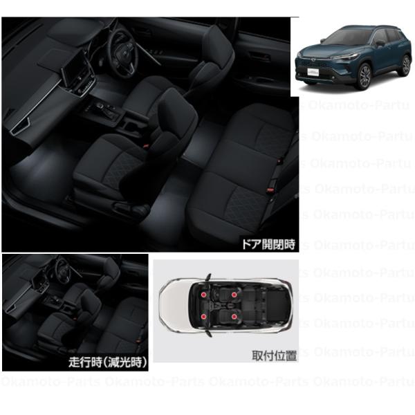 ※取寄せ商品になります。  (ご注文後のキャンセルは不可となります。)　メーカー在庫状況によって　発送にお時間を頂く場合がございます。　※一定期間販売後、予告なく　生産終了の場合がございます。[純正品番]０８５２Ｂ−１６０２０[トヨタ純正オ...