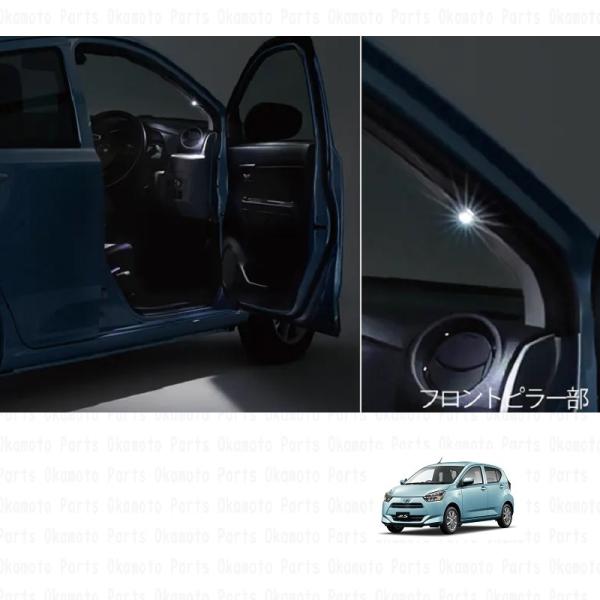 ※取寄せ商品になります。  (ご注文後のキャンセルは不可となります。)　メーカー在庫状況によって　発送にお時間を頂く場合がございます。　※一定期間販売後、予告なく　生産終了の場合がございます。[純正品番]０８５６０ーＫ２０２１ [ダイハツ純...