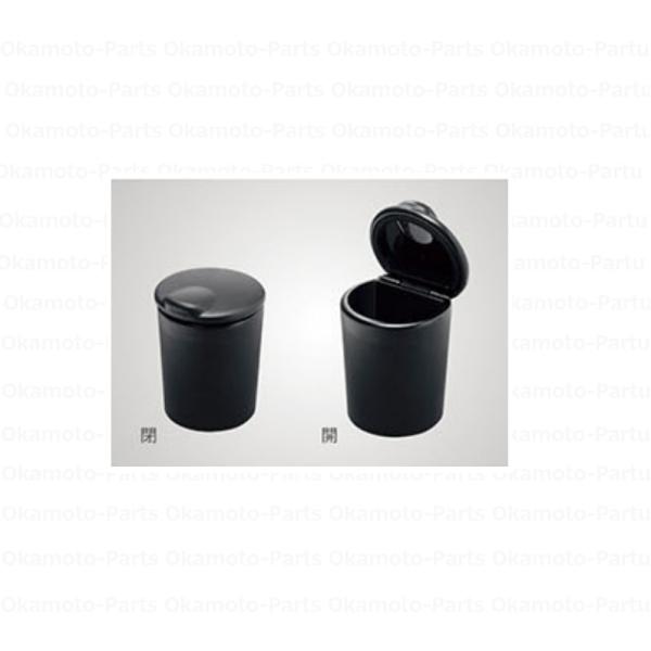 ※取寄せ商品になります。  (ご注文後のキャンセルは不可となります。)　メーカー在庫状況によって　発送にお時間を頂く場合がございます。　※一定期間販売後、予告なく　生産終了の場合がございます。[純正品番]０８６２３−Ｋ９０００ [ダイハツ純...