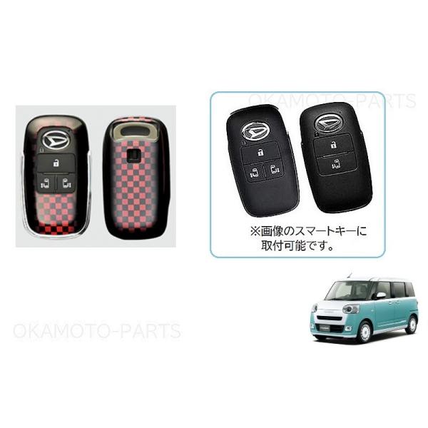 ※取寄せ商品になります。  (ご注文後のキャンセルは不可となります。)　メーカー在庫状況によって　発送にお時間を頂く場合がございます。　※一定期間販売後、予告なく　生産終了の場合がございます。[純正品番]０８６３０−Ｋ９０４８ [ダイハツ純...