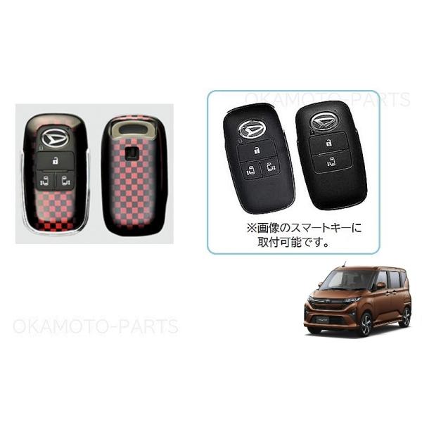※取寄せ商品になります。  (ご注文後のキャンセルは不可となります。)　メーカー在庫状況によって　発送にお時間を頂く場合がございます。　※一定期間販売後、予告なく　生産終了の場合がございます。[純正品番]０８６３０−Ｋ９０４８ [ダイハツ純...