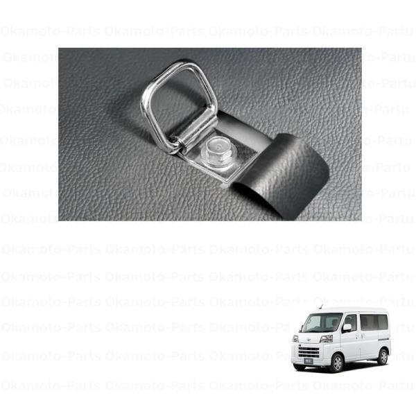 ※取寄せ商品になります。  (ご注文後のキャンセルは不可となります。)　メーカー在庫状況によって　発送にお時間を頂く場合がございます。　※一定期間販売後、予告なく　生産終了の場合がございます。[純正品番]０８６３５−Ｋ５００２ [ダイハツ純...