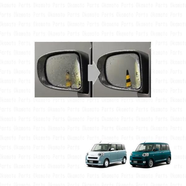 ※取寄せ商品になります。  (ご注文後のキャンセルは不可となります。)　メーカー在庫状況によって　発送にお時間を頂く場合がございます。　※一定期間販売後、予告なく　生産終了の場合がございます。[純正品番]０８６４０ーＫ２０１８ [ダイハツ純...