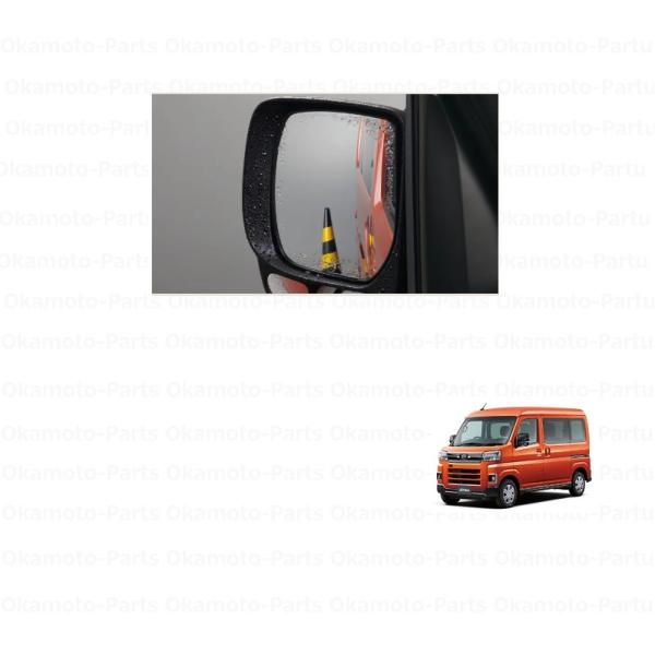 ※取寄せ商品になります。  (ご注文後のキャンセルは不可となります。)　メーカー在庫状況によって　発送にお時間を頂く場合がございます。　※一定期間販売後、予告なく　生産終了の場合がございます。[純正品番]０８６４０−Ｋ５００２ [ダイハツ純...