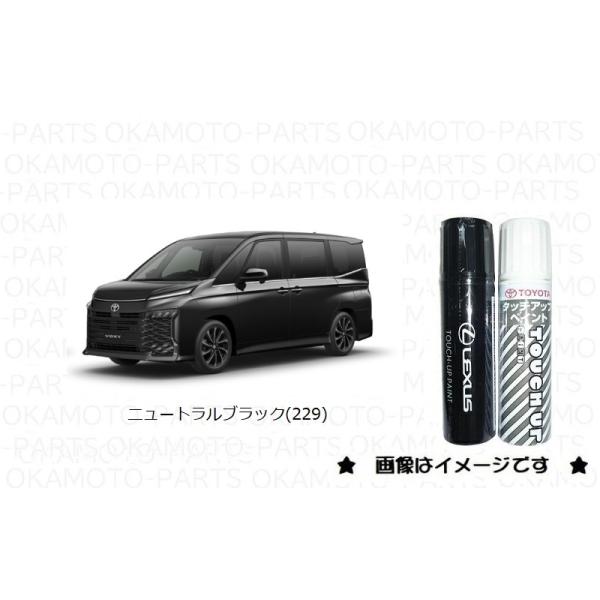 ※お取寄せ商品の為、ご注文後の　キャンセル・変更は出来ません。　メーカー在庫状況によっては　発送にお時間を頂く場合がございます。　お急ぎの場合は、事前に在庫確認を　お願いします。　※一定期間販売後、予告なく　生産終了の場合がございます。[純...