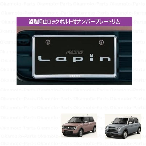 ※取寄せ商品になります。  (ご注文後のキャンセルは不可となります。)　メーカー在庫状況によって　発送にお時間を頂く場合がございます。　※一定期間販売後、予告なく　生産終了の場合がございます。[純正品番]９９１１Ｄ−８０Ｐ２０−０ＰＧ[スズ...