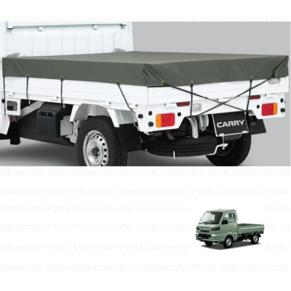 ※取寄せ商品になります。  (ご注文後のキャンセルは不可となります。)　メーカー在庫状況によって　発送にお時間を頂く場合がございます。　※一定期間販売後、予告なく　生産終了の場合がございます。[純正品番]９９１２Ｋ−８２Ｍ１０−００４[スズ...