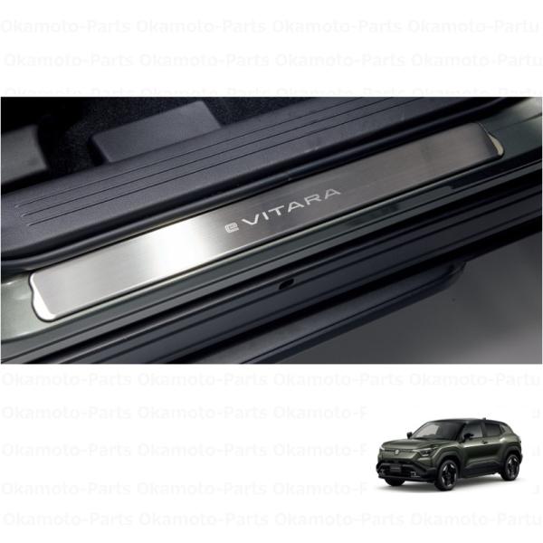 ※取寄せ商品になります。  (ご注文後のキャンセルは不可となります。)　メーカー在庫状況によって　発送にお時間を頂く場合がございます。　※一定期間販売後、予告なく　生産終了の場合がございます。[純正品番]９９１４２−５８Ｕ００[スズキ純正オ...