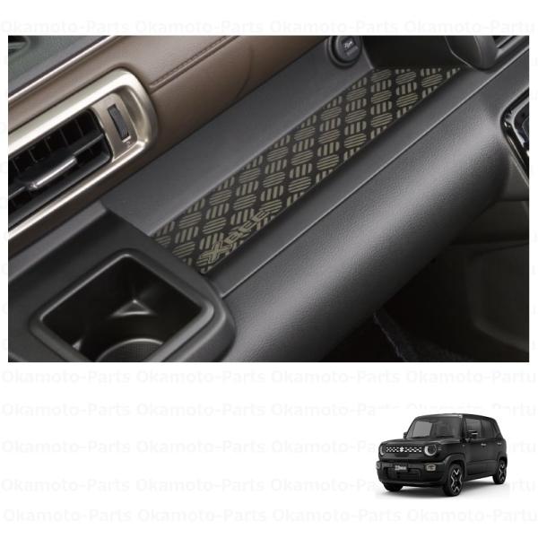 ※取寄せ商品になります。  (ご注文後のキャンセルは不可となります。)　メーカー在庫状況によって　発送にお時間を頂く場合がございます。　※一定期間販売後、予告なく　生産終了の場合がございます。[純正品番]９９１４Ｆ−７０Ｕ００[スズキ純正オ...