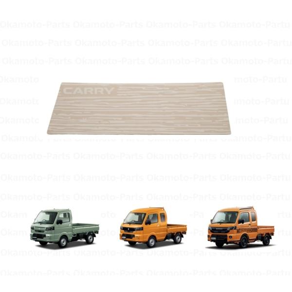 ※取寄せ商品になります。  (ご注文後のキャンセルは不可となります。)　メーカー在庫状況によって　発送にお時間を頂く場合がございます。　※一定期間販売後、予告なく　生産終了の場合がございます。[純正品番]９９１４Ｆ−８２Ｍ２０−００２[スズ...