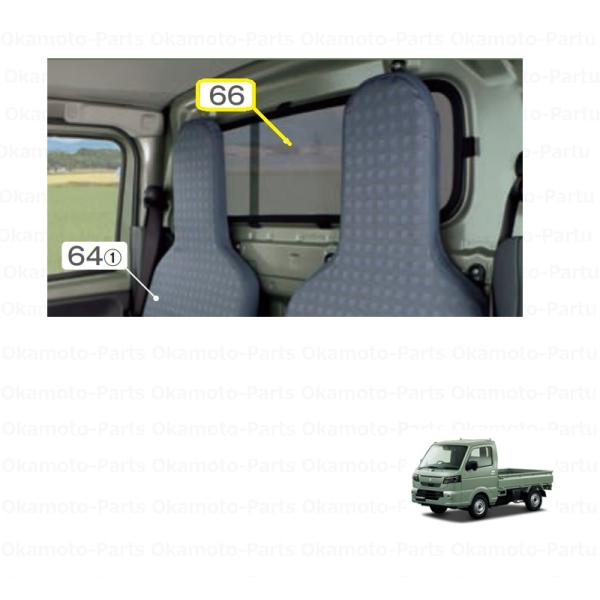 ※取寄せ商品になります。  (ご注文後のキャンセルは不可となります。)　メーカー在庫状況によって　発送にお時間を頂く場合がございます。　※一定期間販売後、予告なく　生産終了の場合がございます。[純正品番]９９１５Ｌ−８２Ｍ００[スズキ純正オ...