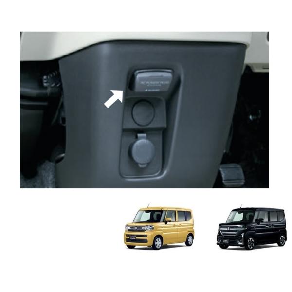 ※取寄せ商品になります。  (ご注文後のキャンセルは不可となります。)　メーカー在庫状況によって　発送にお時間を頂く場合がございます。　※一定期間販売後、予告なく　生産終了の場合がございます。[純正品番]９９２１０−５３Ｕ０１（旧品番：９９...