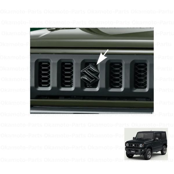 ※取寄せ商品になります。   (ご注文後のキャンセルは不可となります。)　メーカー在庫状況によって　発送にお時間を頂く場合がございます。　※一定期間販売後、予告なく　生産終了の場合がございます。[純正品番]９９２３９−５９Ｓ２０−ＢＫ４[ス...