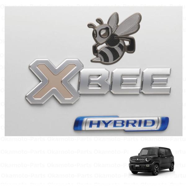 ※取寄せ商品になります。  (ご注文後のキャンセルは不可となります。)　メーカー在庫状況によって　発送にお時間を頂く場合がございます。　※一定期間販売後、予告なく　生産終了の場合がございます。[純正品番]９９２３Ａ−７６ＲＡ０−００１[スズ...