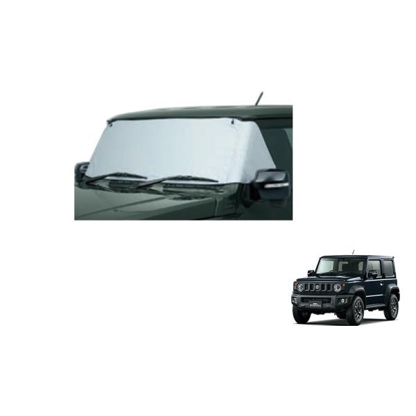 ※取寄せ商品になります。   (ご注文後のキャンセルは不可となります。)　メーカー在庫状況によって　発送にお時間を頂く場合がございます。　※一定期間販売後、予告なく　生産終了の場合がございます。[純正品番]９９２４１−７７Ｒ００[スズキ純正...