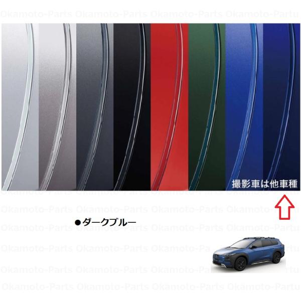 ※取寄せ商品になります。  (ご注文後のキャンセルは不可となります。)　メーカー在庫状況によって　発送にお時間を頂く場合がございます。　※一定期間販売後、予告なく　生産終了の場合がございます。[純正品番]Ｆ００７７ＹＡ００７[スバル純正オプ...