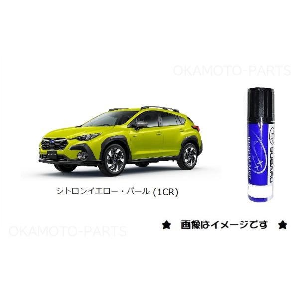 ※お取寄せ商品の為、ご注文後の　キャンセル・変更は出来ません。　メーカー在庫状況によっては　発送にお時間を頂く場合がございます。　お急ぎの場合は、事前に在庫確認を　お願いします。　※一定期間販売後、予告なく　生産終了の場合がございます。[純...