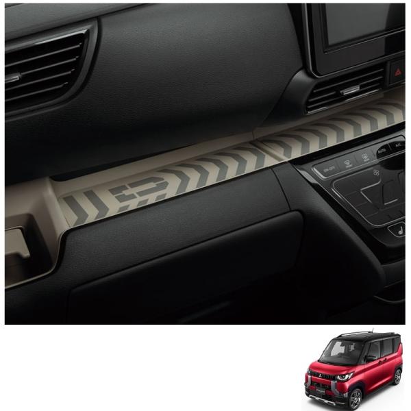 ※取寄せ商品になります。  (ご注文後のキャンセルは不可となります。)　メーカー在庫状況によって　発送にお時間を頂く場合がございます。　※一定期間販売後、予告なく　生産終了の場合がございます。[純正品番]ＭＺ５２７３３１ [ミツビシ純正オプ...