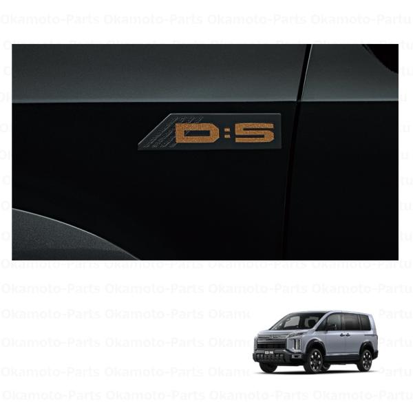 ※取寄せ商品になります。  (ご注文後のキャンセルは不可となります。)　メーカー在庫状況によって　発送にお時間を頂く場合がございます。　※一定期間販売後、予告なく　生産終了の場合がございます。[純正品番]ＭＺ５５３２１５ [ミツビシ純正オプ...