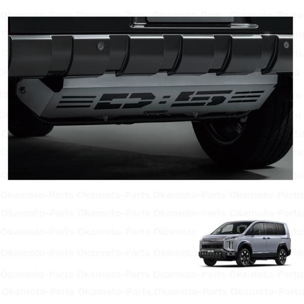 ※取寄せ商品になります。  (ご注文後のキャンセルは不可となります。)　メーカー在庫状況によって　発送にお時間を頂く場合がございます。　※一定期間販売後、予告なく　生産終了の場合がございます。[純正品番]ＭＺ５５５４４４ [ミツビシ純正オプ...