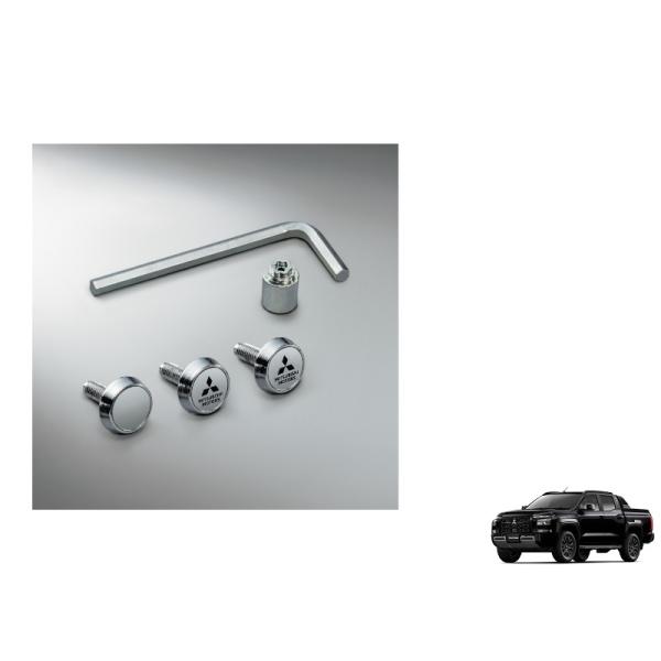 ※取寄せ商品になります。  (ご注文後のキャンセルは不可となります。)　海外生産車両の為　国内の在庫状況によっては　発送にお時間を頂く場合がございます。　※一定期間販売後、予告なく　生産終了の場合がございます。[純正品番]ＭＺ５７２５５１ ...