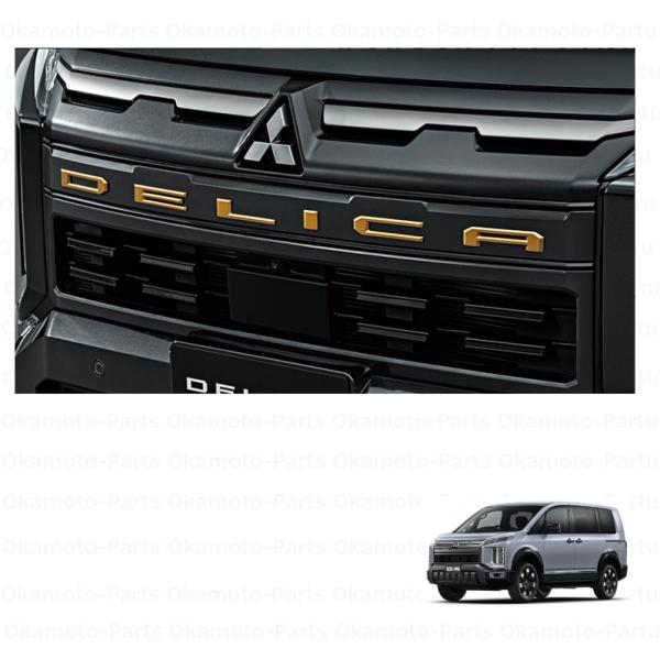 ※取寄せ商品になります。  (ご注文後のキャンセルは不可となります。)　メーカー在庫状況によって　発送にお時間を頂く場合がございます。　※一定期間販売後、予告なく　生産終了の場合がございます。[純正品番]ＭＺ５７７２３２ [ミツビシ純正オプ...