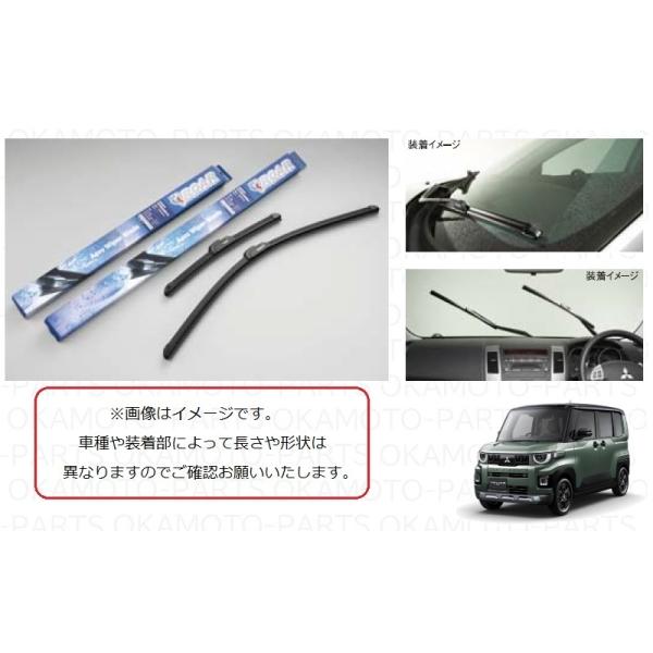 ※お取寄せ商品の為、ご注文後の　キャンセル・変更は出来ません。　メーカー在庫状況によっては　発送にお時間を頂く場合がございます。　お急ぎの場合は、事前に在庫確認を　お願いします。　※一定期間販売後、予告なく　生産終了の場合がございます。[純...