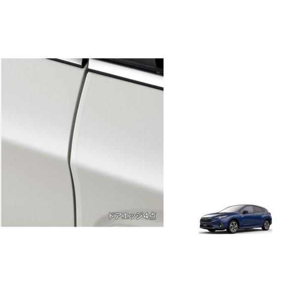 ※取寄せ商品になります。  (ご注文後のキャンセルは不可となります。)　メーカー在庫状況によって　発送にお時間を頂く場合がございます。　※一定期間販売後、予告なく　生産終了の場合がございます。[純正品番]ＳＡＡ３３４００２０[スバル純正オプ...