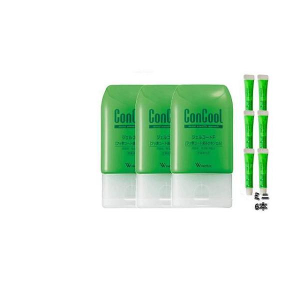 予防歯科で大切なことは毎日のブラッシング。ジェルコートFは高い殺菌力でムシ歯・歯周病菌をしっかり殺菌。発泡剤・研磨剤無配合のジェル歯みがき剤。マイルドなミント味でお口スッキリ。・高い殺菌力ムシ歯・歯周病は歯の表面に付着した細菌が原因です。ジ...