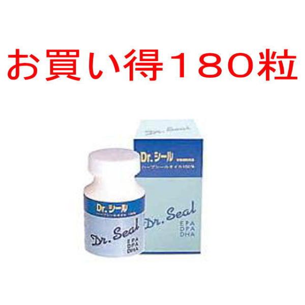 他社製品　 150粒入りと製造元中身成分は全く同じですドクターシール　180粒のほうが　３０粒多くお買い得ですイヌイットの食生活では、総摂取エネルギーに対する脂質の割合が35〜40％にものぼります。脂質の割合の適正値は上限が25％とされてお...