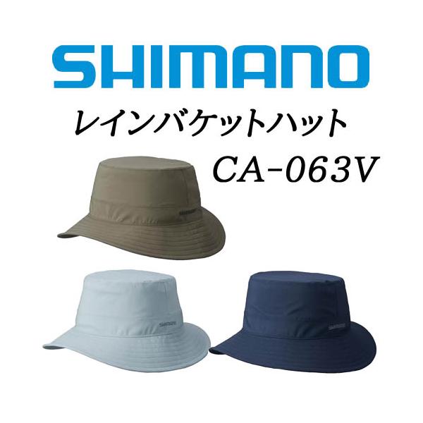 防水透湿生地採用で雨でも安心。フィッティングを調整できるドローコード、顎紐を後付け出来るループ付き。機能：防水・撥水・透湿カラー：ダークカーキ、ネイビー、グレーサイズ：Mサイズ(58.5cm)