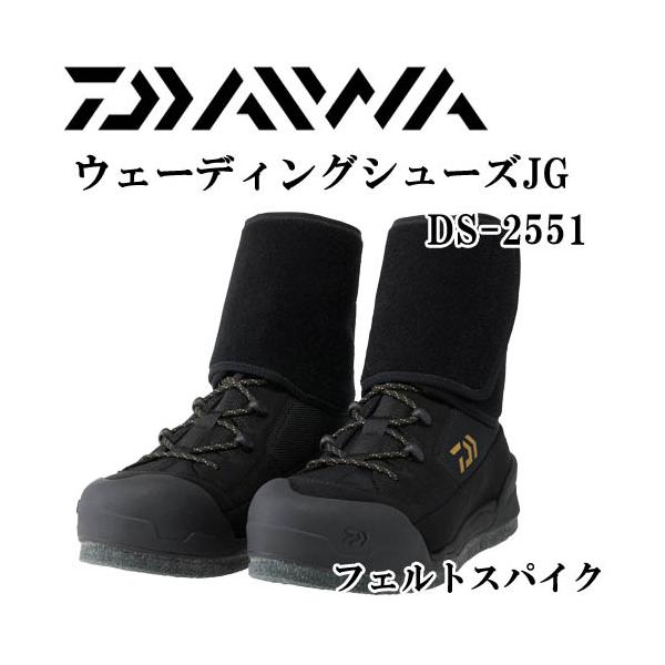 砂利ガードとソックス型アッパーで砂利の侵入を防ぐ、友釣りやアユイングに最適なウェーディングシューズ。内側のクッション素材を前作より大幅に拡大し、足全体をカバー。岩にぶつかったりハードな使用でも痛みを感じにくい設計に進化した。さらに内部構造を...